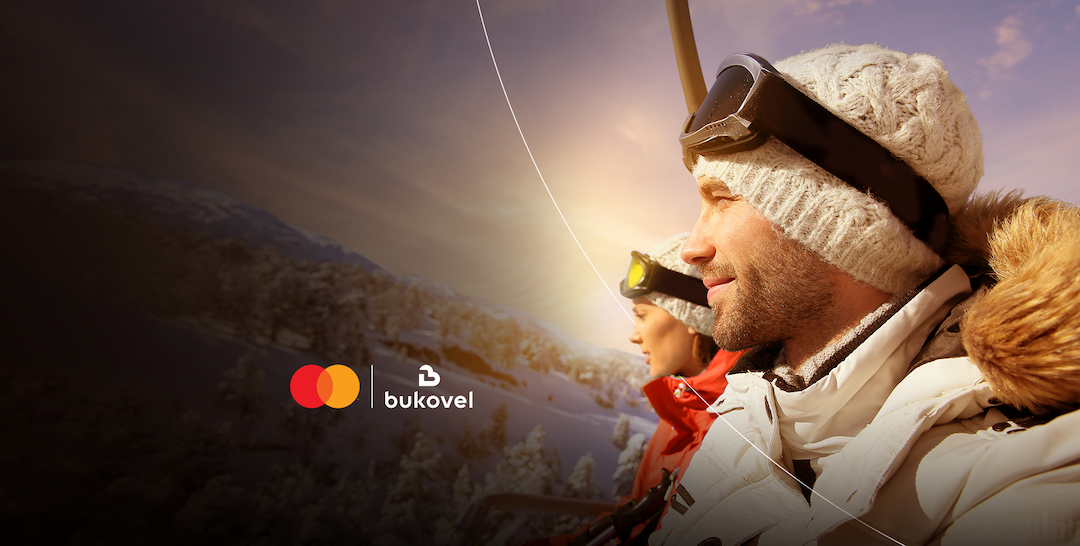 All seasons resort Bukovel. Welcome to the Heart of the Carpathians!