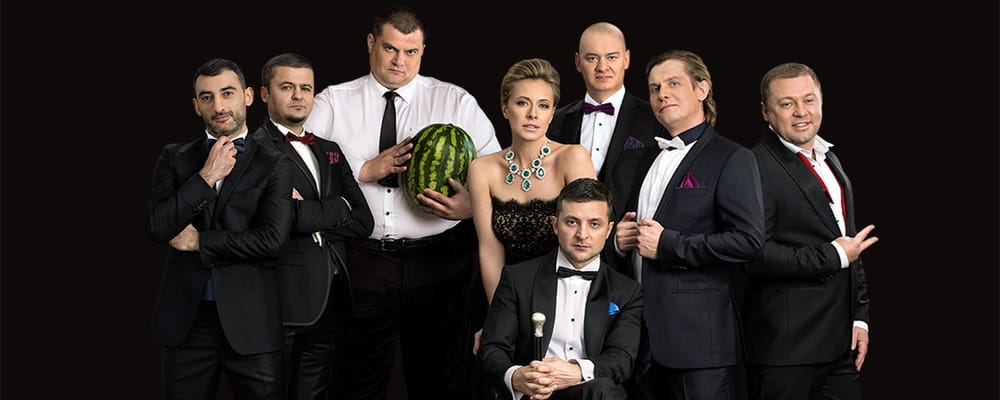 Kvartal 95 presents - All seasons resort Bukovel. Welcome to the Heart ...