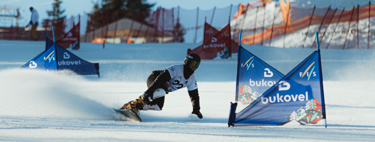 Competition season starts soon! - All seasons resort Bukovel. Welcome ...